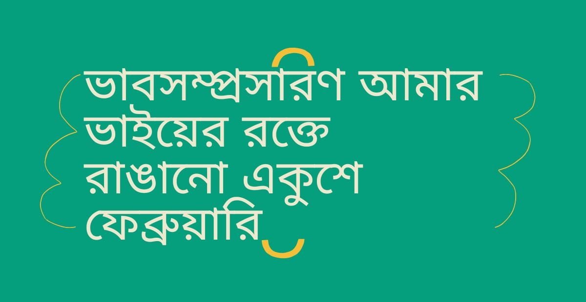 July 22, 2023 by Shoaib Mahmoud